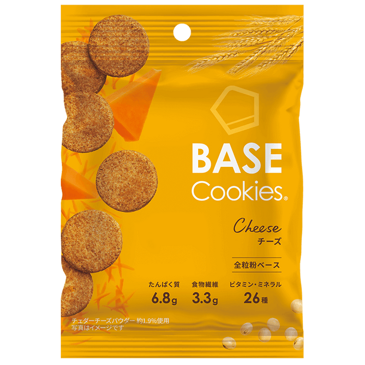 BASE Cookies® 起司味 – BASE FOOD TW